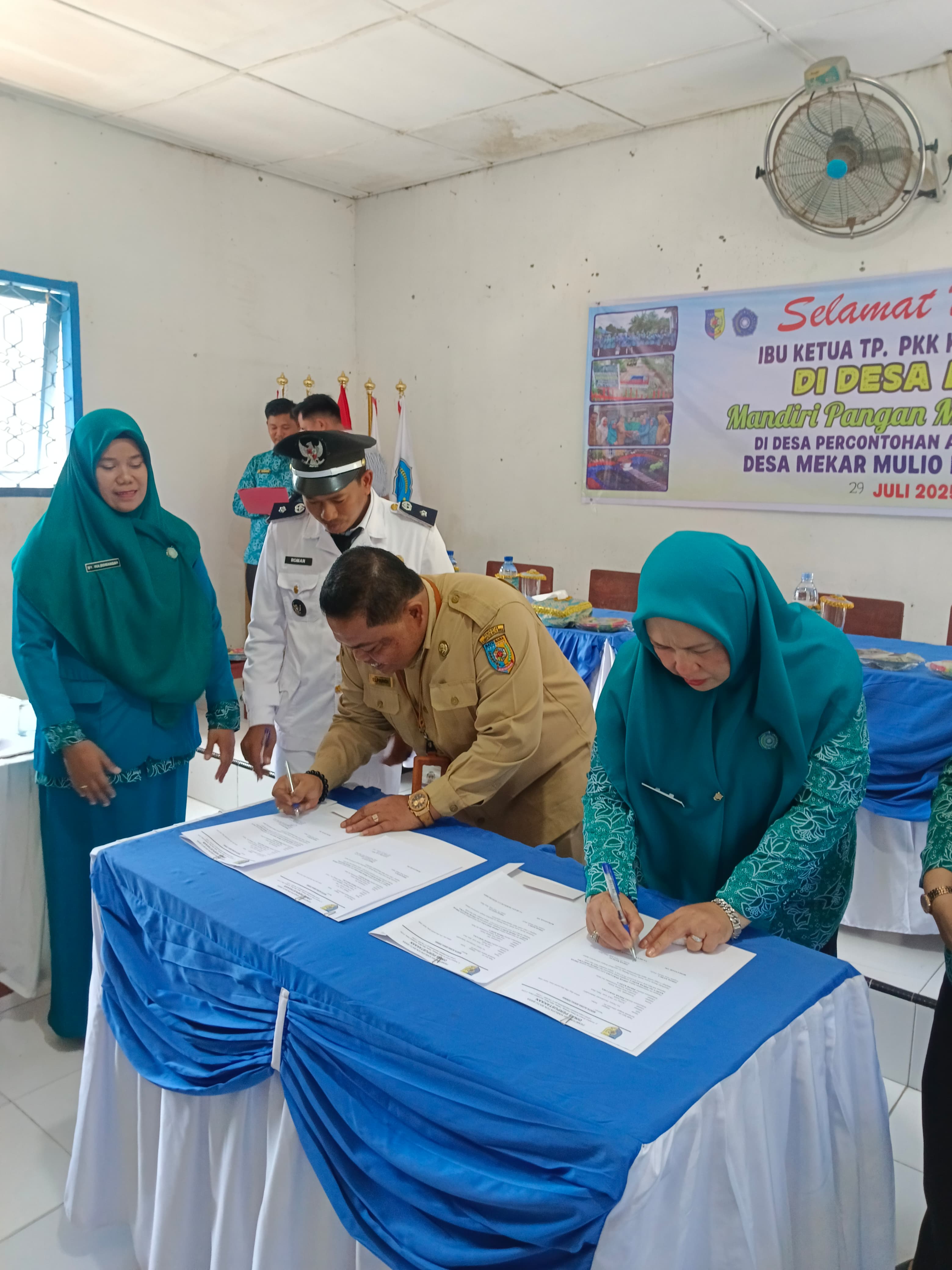Dinas Perpustakaan Kabupaten Batu Bara